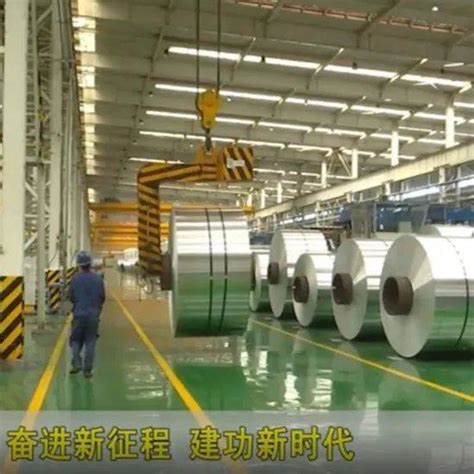 【奋进新征程 建功新时代】嘉峪关奏响工业经济高质量发展最强音铝箔坯料企业