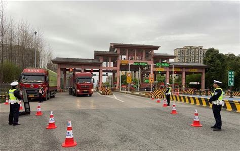 敲重点啦！梁平发布“五一”高速公路避堵“攻略”