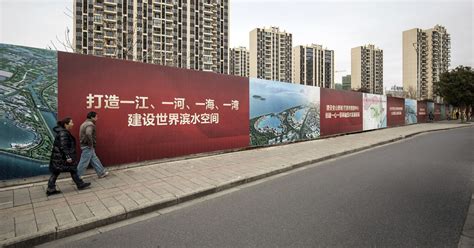 株式市場が注目！海外企業：中国最大オンライン不動産取引業の貝殻控股 富岡浩司 週刊エコノミスト Online