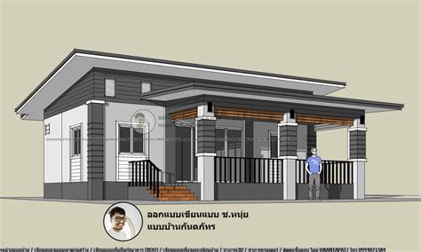 แบบบ้านชั้นครึ่งยกพื้นสูง P 1747 บ้านโมเดิร์นดีไซน์ทันสมัย บ้านทรงกล่อง