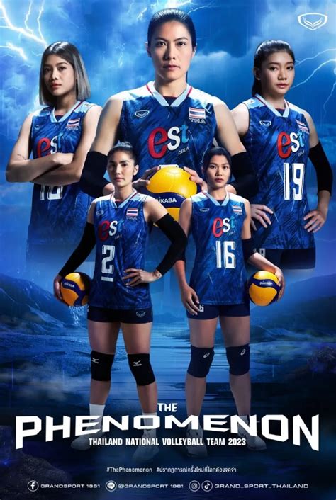 วอลเลย์บอลหญิง ทีมชาติไทย เปิดตัวชุดปี 2023 ลุยศึก โอลิมปิกเกมส์ 2024