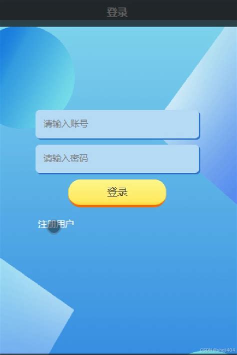 基于ssm vue基于android的大学校园车辆管理系统前【开题 程序 论文】 csdn博客