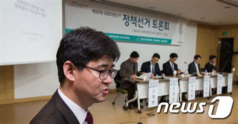 정책공약 비교분석 방안은