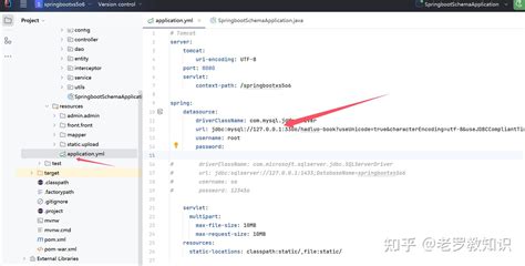 【有源码】java服装商城系统springbootvue前后端分离 知乎