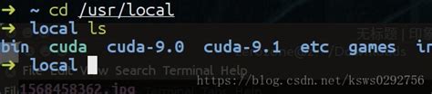 Ubuntu 安装多个cuda版本并可以随时切换cuda90下载 多cuda Csdn博客