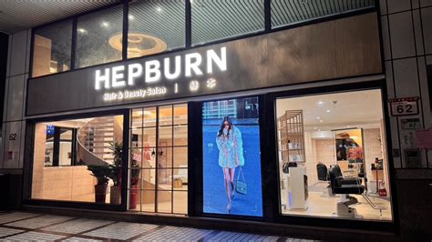 赫本 Hepburn Hair And Beauty Salon Hepburnhairsalon • Instagram Photos