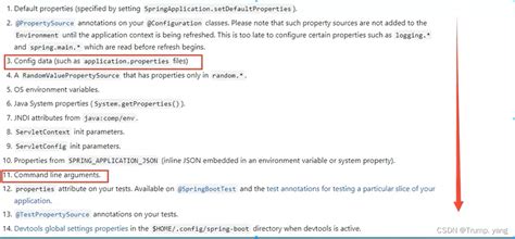 Springboot开启临时命令（参数）springboot Idea加载临时变量 Csdn博客