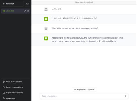 Chatgptの安全利用を支援する「nemo Guardrails」 Hapins Developers Blog