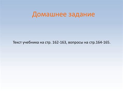 Обмен и роль белков жиров углеводов презентация онлайн