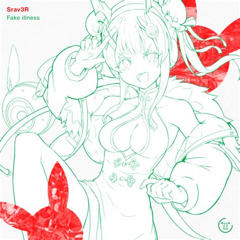 Fake Illness By Srav3r Tunecore Japan