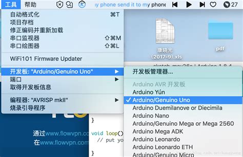 Arduino 初级使用 单led等闪烁arduino如何识别闪烁状态 Csdn博客 Arduino 初级使用 单led等闪烁arduino如何识别闪烁状态 Csdn博客