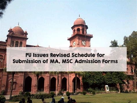 PU Issues Revised Schedule For Submission Of MA MSC Admission Forms