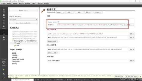 如何快速排查与解决Javadoc错误 HCRM博客