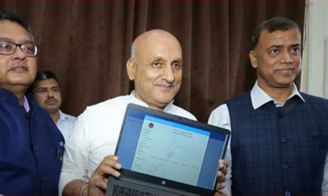 Bihar Board Class 10th Matric Result 2023 Live Announcement Here Watch