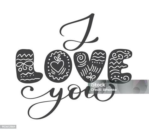 사랑 해요 손으로 하는 스 칸디 나 비아 민속에 벡터 발렌타인 텍스트 낭만적인 견적 디자인 인사말 카드 문신 휴일 초대장 컵 T셔츠 베개 가리기에 대한 스톡 벡터 아트 및