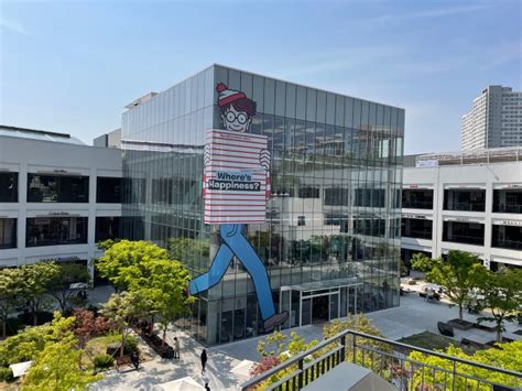 서울근교 가볼만한곳 남양주 현대프리미엄 아울렛 네이버 블로그