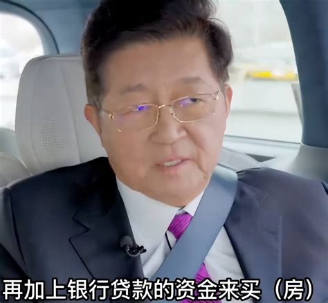 站着说话不腰疼！那个无数次挑起众怒的专家，又出来作妖了！经济就业孩子