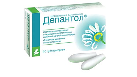 Гексикон инструкция по применению свечей