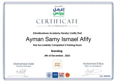 Ayman Samy On Linkedin Branding Marketing Business