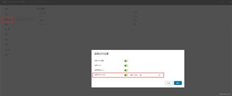 Vmware Vcenter的root密码因为密码策略过期且忘记密码如何恢复vcenter忘记root密码 Csdn博客