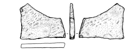 砥石i みんなの博物館