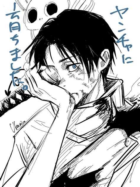うかにこ呪垢 On Twitter 乙骨先輩随分と Shit Happens Twitter Pretty Anime