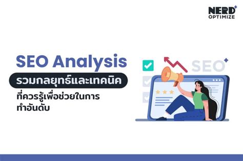 Generative Ai คืออะไร มีกี่ประเภท โดดเด่นแค่ไหน ใช้ทำอะไรได้บ้าง