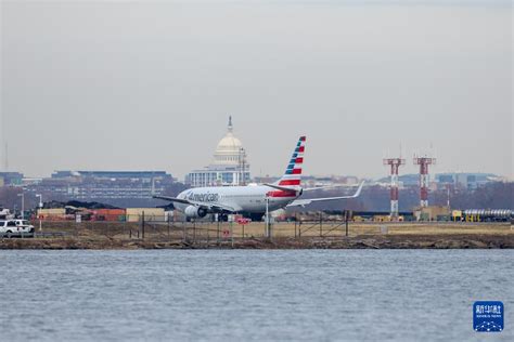 美国航空公司停飞航班或因软件故障 新闻中心 温州网