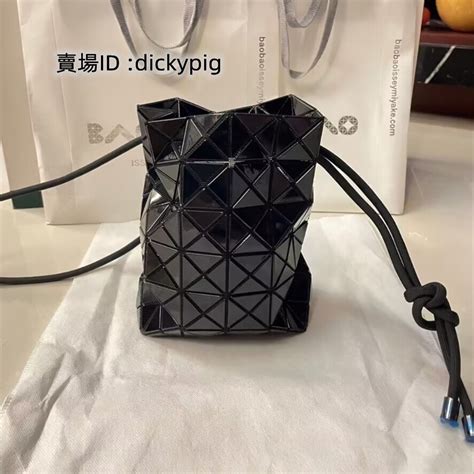 精品二手 多色可選三宅一生 Issey Miyake Baobao 小福袋 抽繩 水桶包 肩背包 斜挎包 米色銀色 免運 蝦皮購物