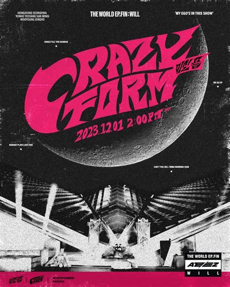 Ateez The World Epfin Will 미친 폼 Crazy Form Title Track