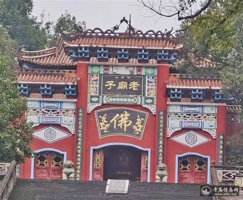 重庆永川仙龙庙老庙子 寺庙信息网