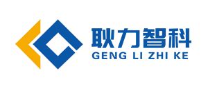 河南耿力智科钢加工设备 小导管生产线 小导管尖头机 隧道网片焊接机