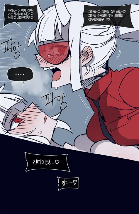 Rule 34 2girls Azazel Helltaker Bangs Blush Breast To Breast Bubble