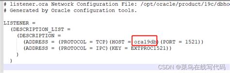 Linux中oracle 19c安装教程oracle19c安装步骤详细linux Csdn博客