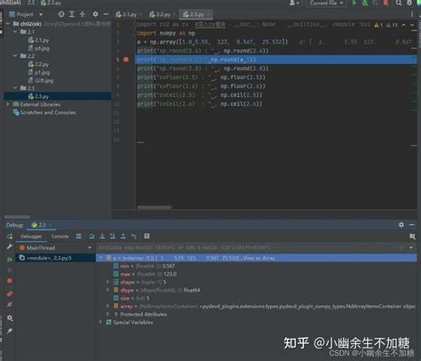 Opencv Python