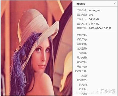 Python之详细图像仿射变换讲解（图像平移、旋转、缩放、翻转），一文就够了，赶紧码住 知乎