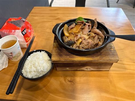 元爵味 黃燜雞米飯 南投草屯店的菜單、評論、圖片南投縣草屯鎮好吃、cp值超高的中菜館 愛玩記