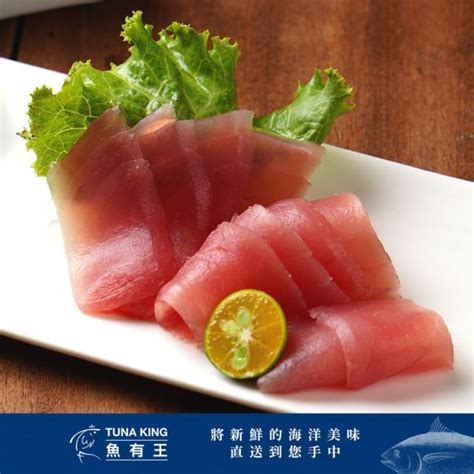 黃鰭鮪生魚片 赤身