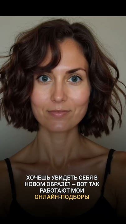 ⚠️ Предупреждаю ты рискуешь не узнать себя в зеркале Продолжение в описании Youtube