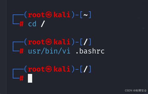 Shell脚本基础（2）windows Bashrc Csdn博客