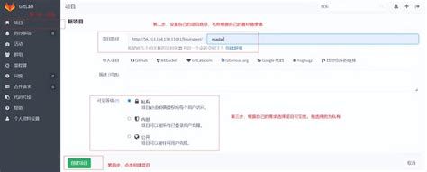 最详细的python自动化测试 邮件推送 企业微信推送 jenkins 结果自动化推送 csdn博客