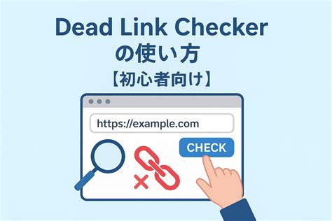 構造化データ（）とは？seoに効くマークアップの基本 Yagi System