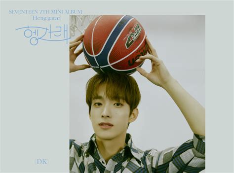 Seventeen Henggarae Teaser Photos DK Hoshi Joshua Wonwoo HD HQ K Pop Database Dbkpop