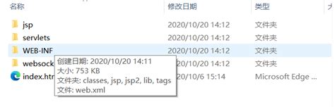 Eclipse如何导入lib文件夹下的包 走看看