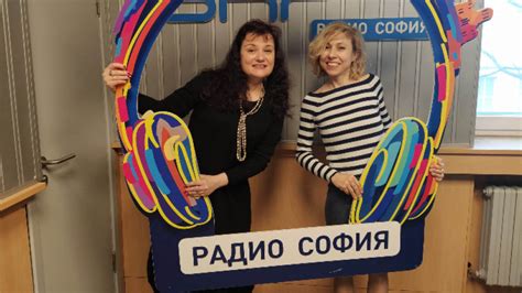 Стартира кампанията Дни на медийната грамотност 2023 Акценти от