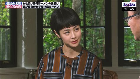 夏目三久アナ ラーメンを食べる 少しエッチな放送事故