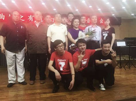 艺术学院成功举办打击乐专场音乐会 艺术学院
