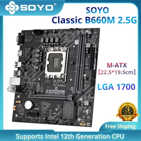 SOYO Classic B M G Motherboard M NVME Dual Channel DDR RAM PCIE X HDMI LGA For