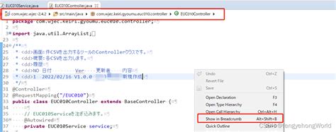 Sts使用技巧 Csdn博客