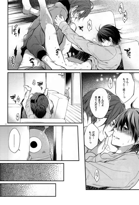 ソファで凛にエッチを誘われ愛撫される遙手コキや手マンに興奮してハメまくりイチャラブアナルセックスで淫れまくる女性向けアダルト漫画